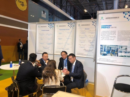 News - chengdu Pukang Biological Technology Co., Ltd.